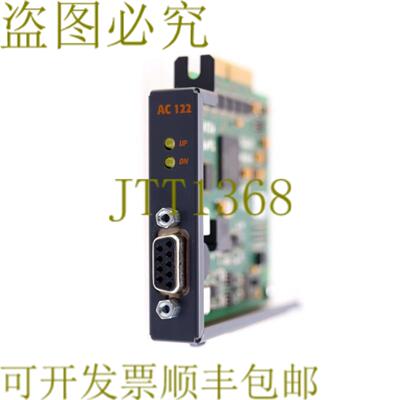 供应B&R AC122 8AC12260-3 BR 8AC122603