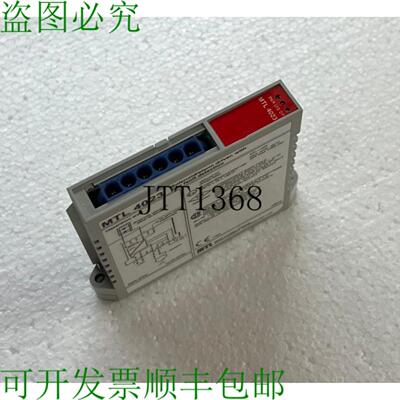 供应测量 Mtl 4023 电磁阀驱动器 250v