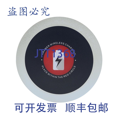原装供应Kramer KWC-1BC 式 Qi 充电点（拉丝）