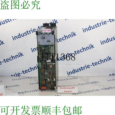 供应 Axodyn Dsr 3001 维特斯调节器 DSR3001