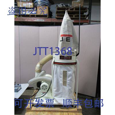 供应喷射除尘器颗粒分离系统 DC-1200VX-3 2  3PH 230460V