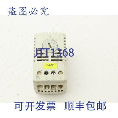 原装供应Rubsamen & Herr RTBSS-111 控制柜温控模块 10A 250V