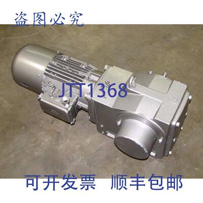 供应NORD 100L40CUS BRE40 HL 5  230460V 3PH 电机和 SK 9