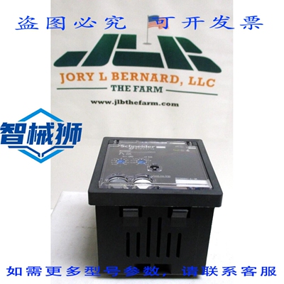原装供应 电流继电器 56270