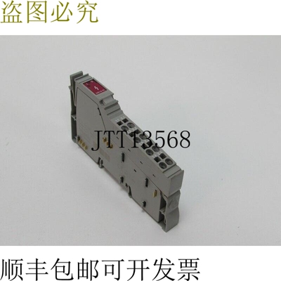 联系 CONTAC IB IL 24/230 DOR1/W-PC No.2860400