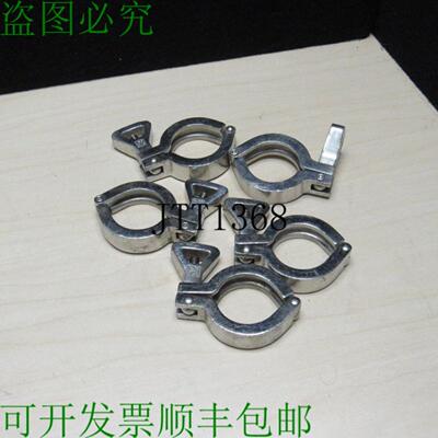 供应5件装waukesha Cherry Burrell 1 12英寸不锈钢卫生管夹