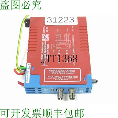 供应STEEL 937211-21-20 地形 Boitier DIsolation Puissan