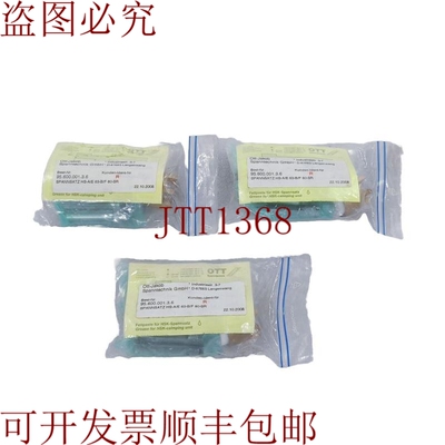 原装供应奥特·雅各布·斯潘萨茨 HS-A/E 63-B/F 80-SR,95.600.00