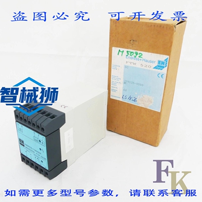 原装供应 E+H ENDRESS+HAUSER FTW 520 DC NIVOTESTER FTW520DC