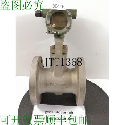 供应YEWFLO DY080 流量传感器涡街流量计