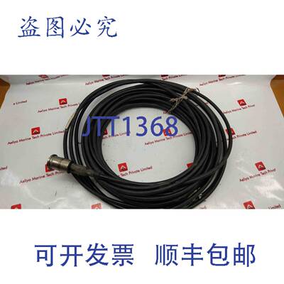 供应Mas 2600-g40-20-00p 变送器