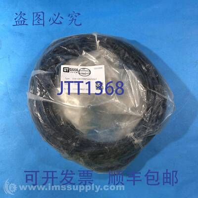 原装供应GSEE-TECH EK4 EZ4-15M/S10/T1517 线，10 米 LG FNFP