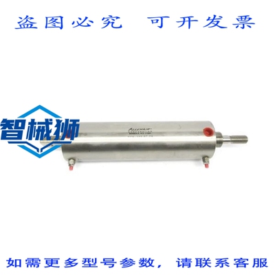 现货供应 ALLENAIR 303E-3X8-BC-RM NSNP