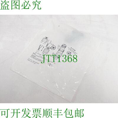 IFM E11145 可连接端口 - 未使用 -
