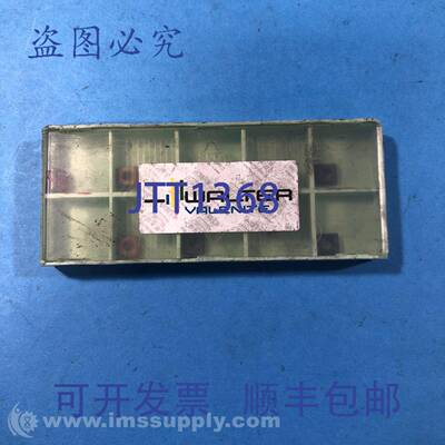 原装供应Valenite P4840P-3R-A57 硬质合金BLADE 10 件装 5409