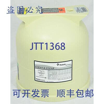 供应American Products 178561 油箱盖 Pent Am Prod CLNCLR
