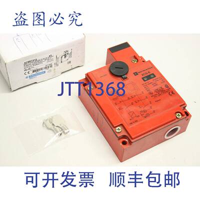 原装供应Telemecanique XCSE7312 位置开关