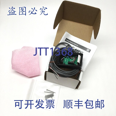 原装供应Flomec 125100-10 涡轮流量计模拟输出变送器模块 4-20mA