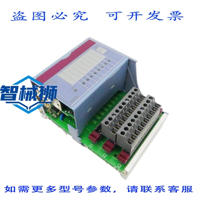 原装供应 B&R DI435 7DI435.7 数字输入模块 REV C0