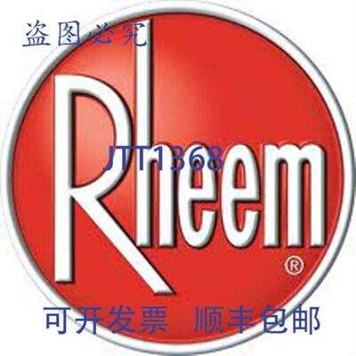 供应Rheem 70-101888-02 诱导通风机带垫片120V