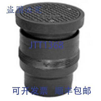 供应Josam 55004-Z 4 英寸无轮毂铸铁器