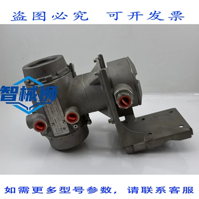 原装供应 MICROMOTION 1700M15DEFEZZZ 单变量流量变送器