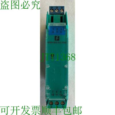 原装供应阀门控制模块 / KFD0-SD2-Ex1.1045 / 零件号 133240