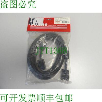 Roline 11045256 Ferrit HD15 STST 6m -未使用-