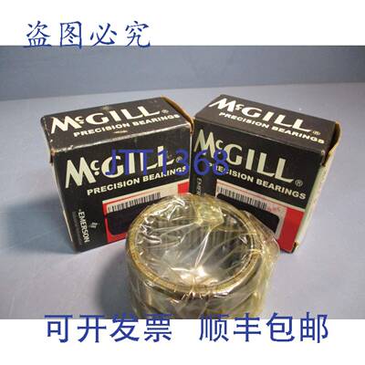 供应件量 2 McGill Cagerol MS 51961-32 径向保持架滚子轴承