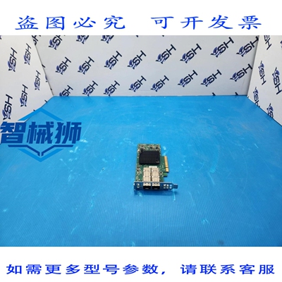 原装供应 戴尔 20NJD MELLANOX CONNECTX-4 CX4121C 双端口 25GbE