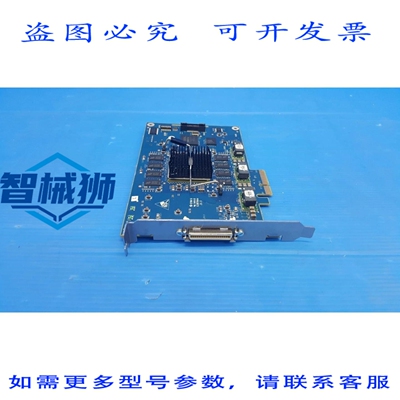 原装供应 CREO FUSIONCB SIM 250-00739A-A PIC 卡