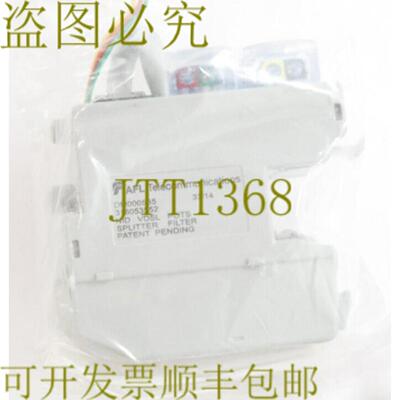 供应AFL Telecom NID VDSL DM000535 3160553552 3314 POTS