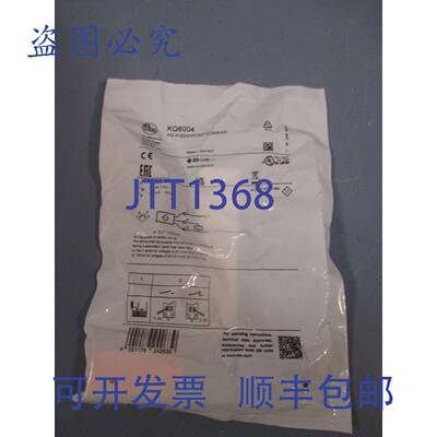 供应IFM Efector电容式传感器KQ-3120NFPKG2T004MAS KQ60