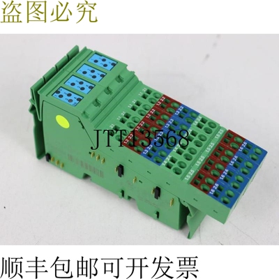 PHOENIX CONTACT IB ON 24 TU 16 订单号：2726230 状况良好