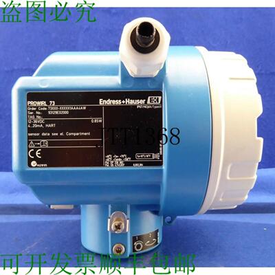 供应Nouveau Compteur De Débit Endress + Hauser Prowirl