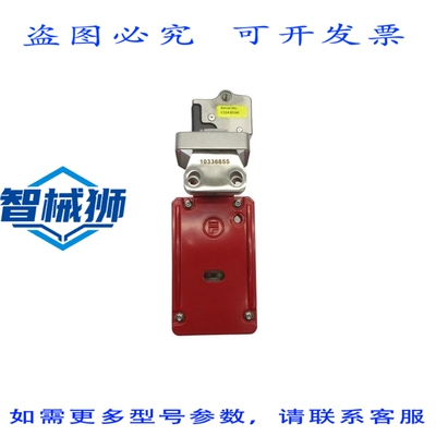 现货供应 FORTRESS EN4T6EKL3SL461 ITM-00065490 110V 3A NSNP