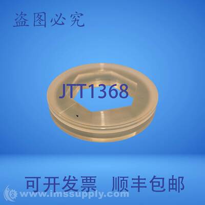 原装供应F8068-F3-225E 袋装 2 个聚氨ESTERS六角槽分度滚轮 FNOB