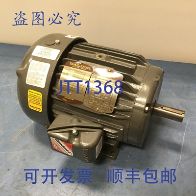 原装供应Baldor CP3660T-4 电机，功率:3马力，机架号:182T，460
