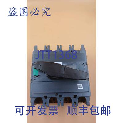 原装供应INS 630 PL-2023-W34-1