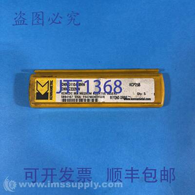 原装供应Kennametal DNMG332MN KCP25B 5 件套硬质合金车削BLADE