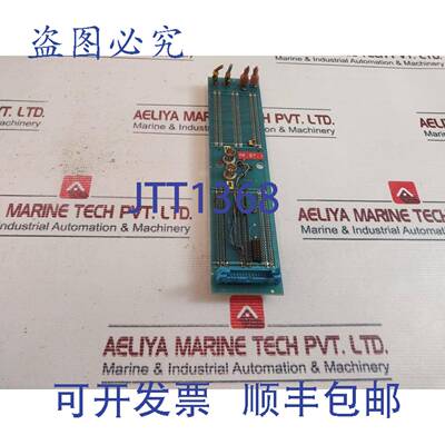 供应Valmet 542936-1A PLC连接模块PMB S NO144