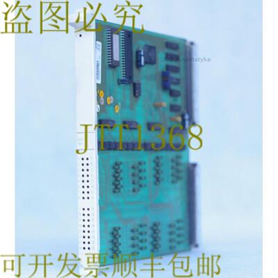 供应 DSDI 110A DSDI110A 57160001-AAA