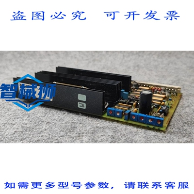 原装供应 BALDOR TSNM 150-12-709