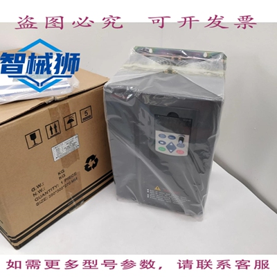 现货供应 EMHEATER EM11-G4-011 转换器 ONDULEUR 0-300HZ