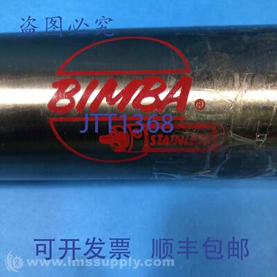 原装供应Bimba M-314.84-DXDE 2英寸 x 4.84英寸气缸 USIP