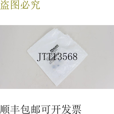 Murr Elektronik 7000-08391-0000000 MOSA M8 插座，4针