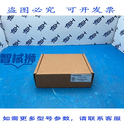 原装供应 CYBERDATA SIP寻呼适配器 011233B/021508A