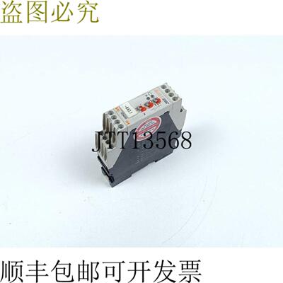 EDold & Shne 多功能模块 MK 7850N82200 MK7850N82200