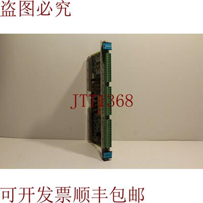 供应振动计 IOC4T 200-560-000-111 板