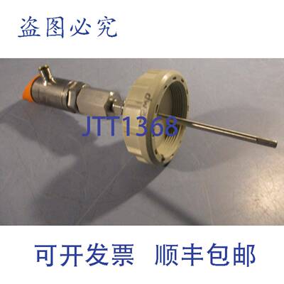 供应的 IFM  PT100PT1000 温度传感器 TR2439